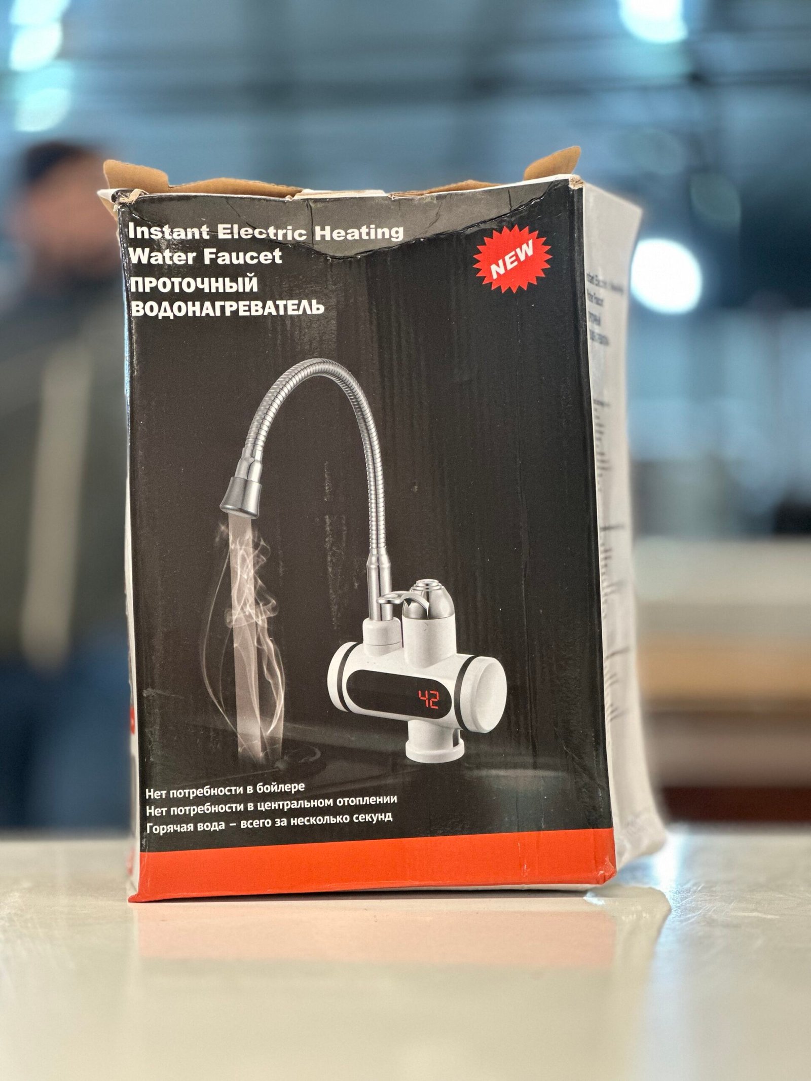 Instant Electric Heating Water Faucet – Fast Hot Water Tap with Digital ...